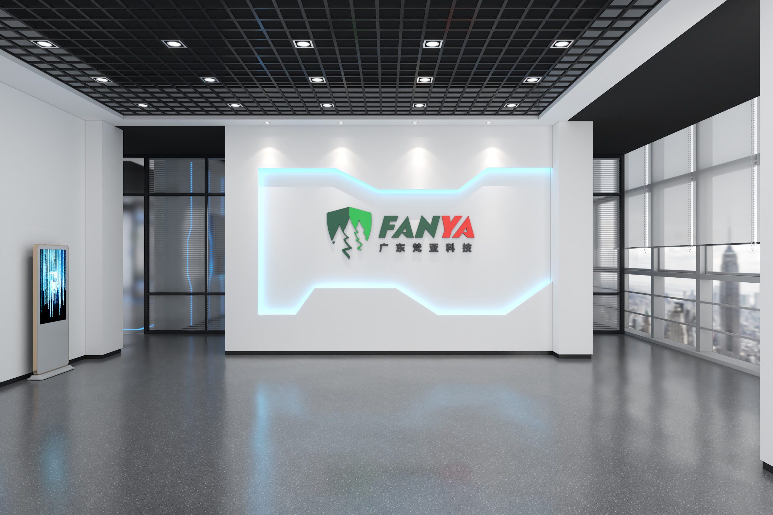 微信图片_20230316162903 - 广东梵亚科技有限公司