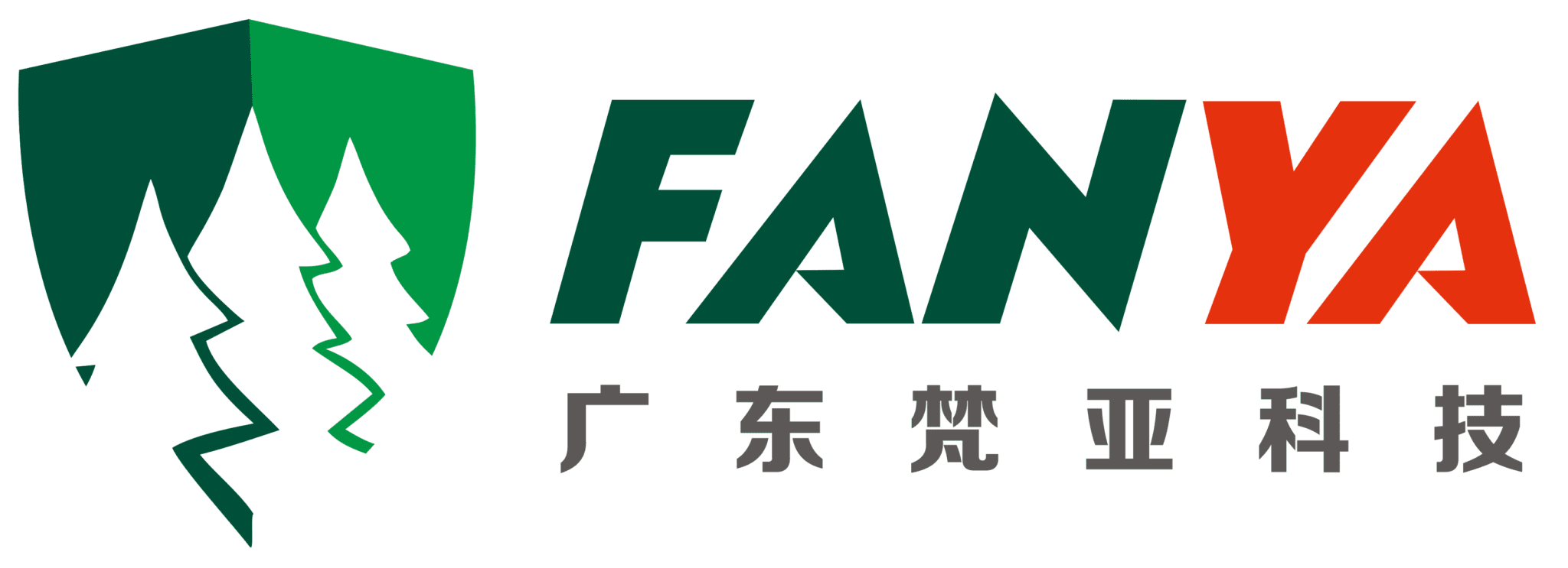 EM-003/XPH - 广东梵亚科技有限公司